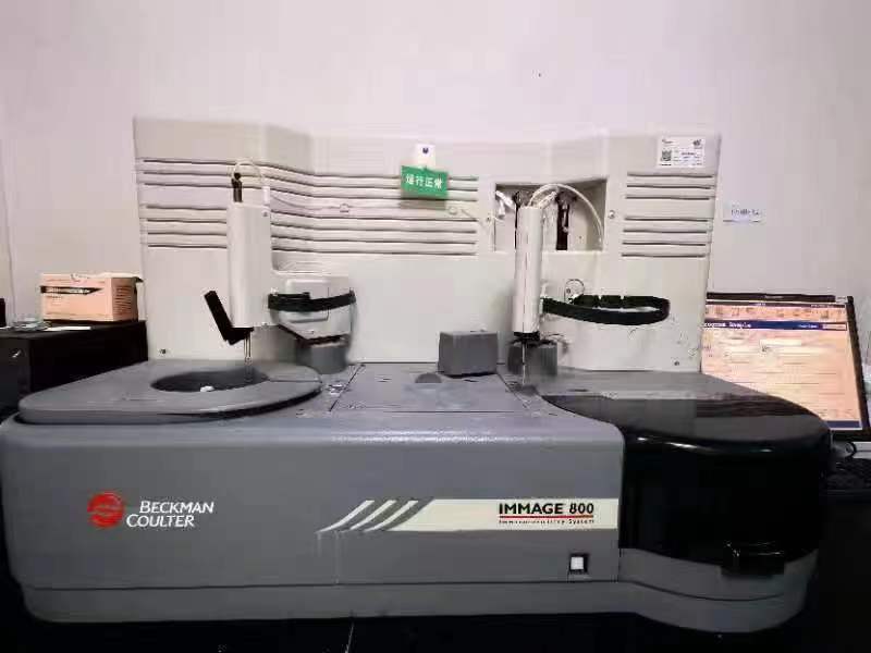 特种蛋白仪 Beckman IMMAGE 800-西安市第五医院